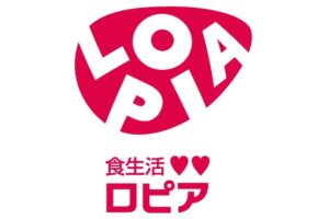 九州地方のロピア店舗一覧／6店舗 | JAPAN WANDERER