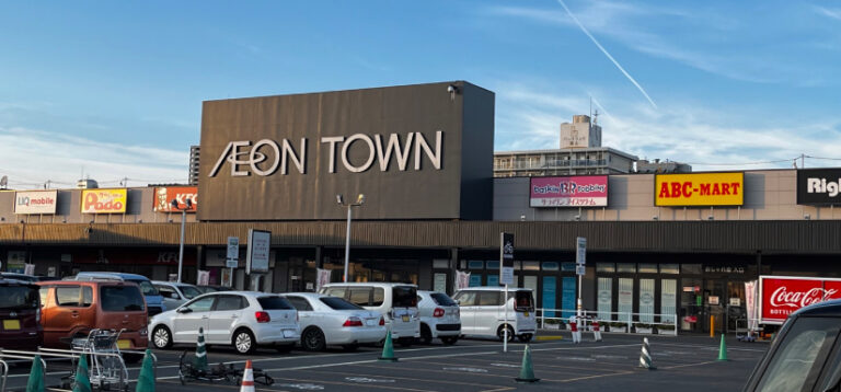 【福島のイオンモール一覧】大きさTOP7＆面積ランキング | JAPAN WANDERER