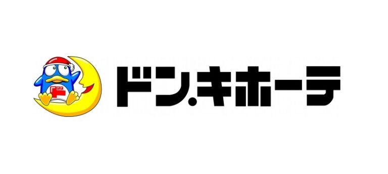 北海道のドン・キホーテ店舗一覧／大きさTOP8＆面積ランキング | JAPAN WANDERER