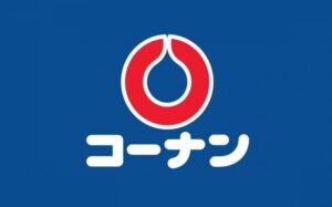 【東京都のコーナン大型店】大きさTOP16＆面積ランキング | JAPAN WANDERER