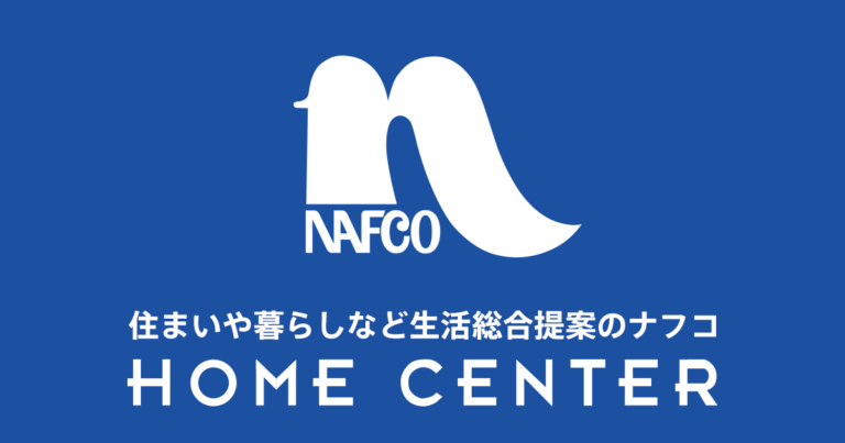 【大分県の大型ホームセンター】大きさTOP11＆面積ランキング | JAPAN WANDERER