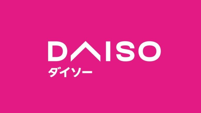 ダイソー 店舗数【2026年】都道府県別一覧（全国47） | JAPAN WANDERER