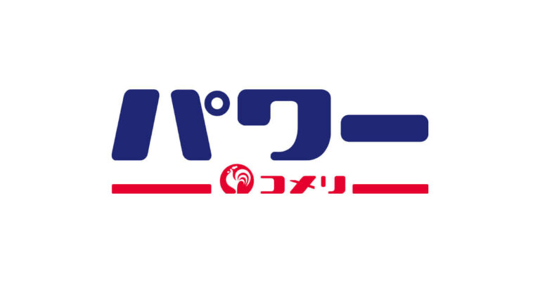 コメリ 店舗数【2026年】都道府県別一覧（全国47） | JAPAN WANDERER