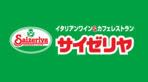 サイゼリヤ 店舗数【2026年】都道府県別一覧（全国47） | JAPAN WANDERER