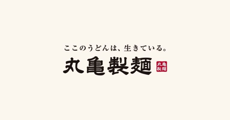 丸亀製麺 店舗数【2026年】都道府県別一覧（全国47） | JAPAN WANDERER