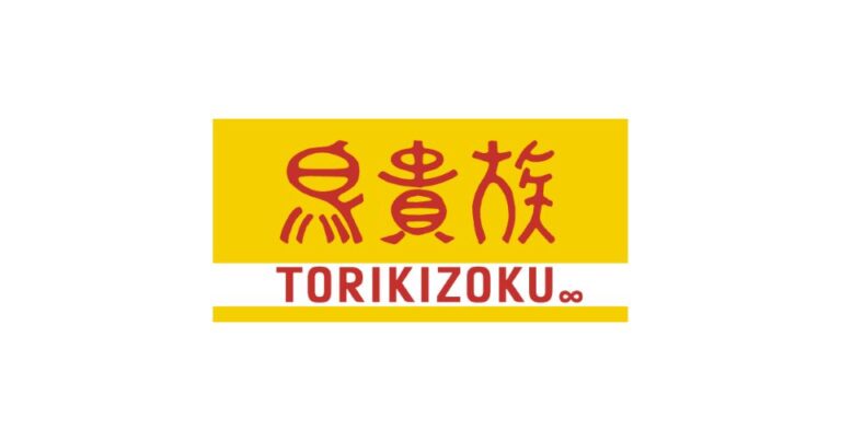 鳥貴族 店舗数【2026年】都道府県別一覧（全国47） | JAPAN WANDERER